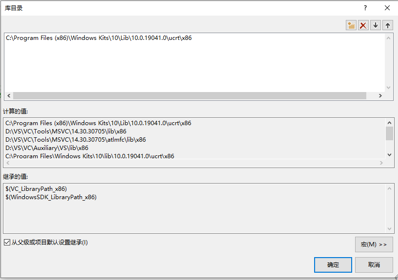 VS首次运行，fatal error “crtdbg.h”: No such file or directory 以及无法打开文件“ucrtd.lib”_vs2019 缺少 crtdbg.h ...