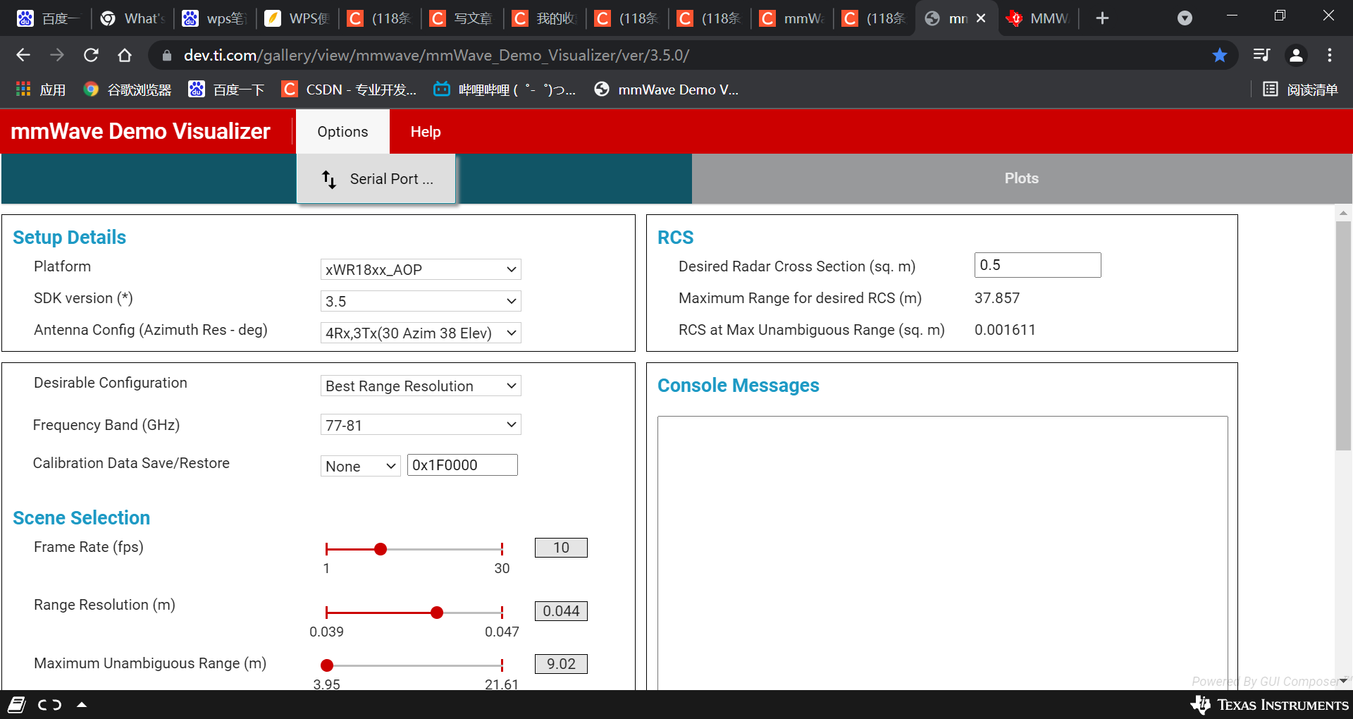 毫米波雷达（AWR1864）一、demo的使用_毫米波雷达 使用教程-CSDN博客