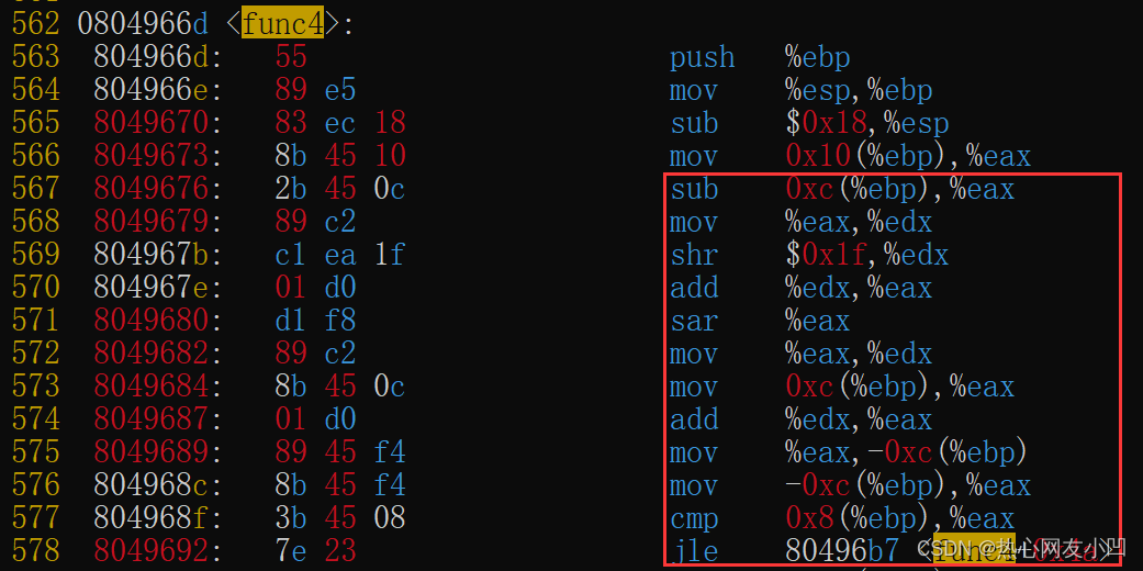 二进制炸弹_南京大学bomb lab-CSDN博客