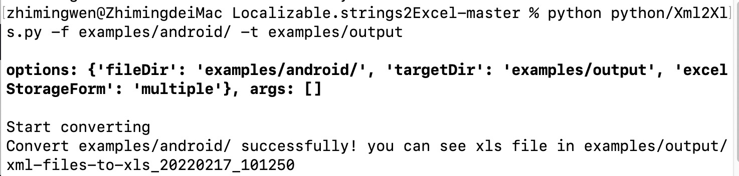 app国际化多语言strings.xml 与 Excel 互相转换的工具，支持iOS和Android_.single 文件转换-CSDN博客