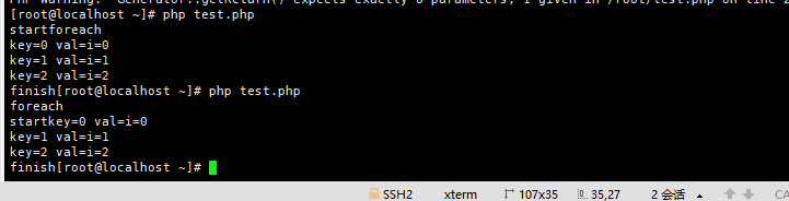 php yield学习_yield php-CSDN博客