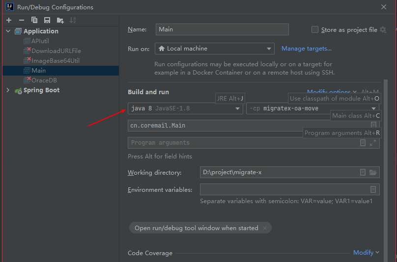 How to modify the JDK environment - Programmer Sought
