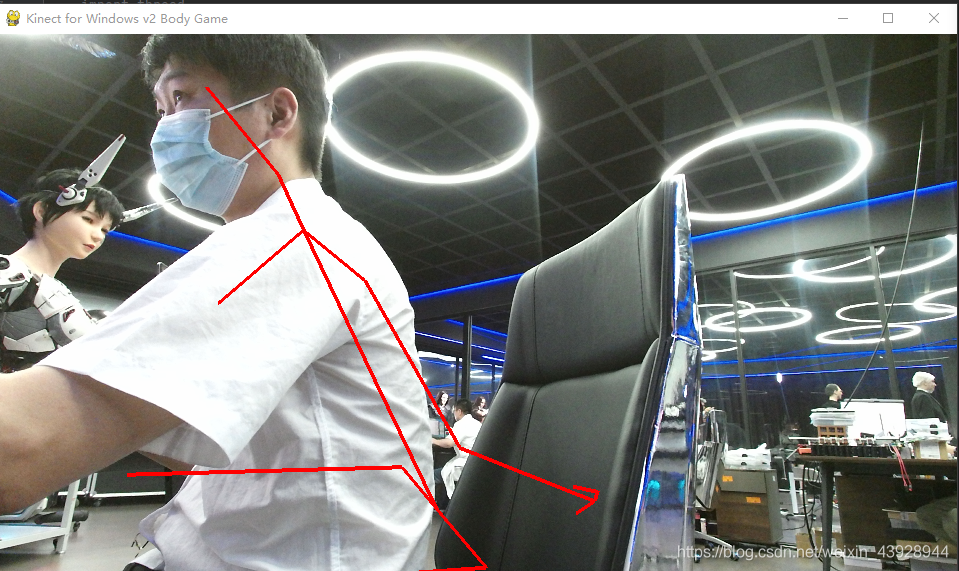 Kinect 骨骼/人体追踪的python开发环境搭建_pykinect2 骨骼检测-CSDN博客