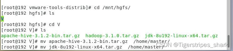 解决向虚拟机中拖拽文件，文件不全的问题【Vmware】|【CentOS】[“gzip: stdin: unexpected end of file“]-CSDN博客