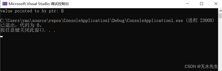 【BOOST C++】win10下，用VS2019开发BOOST C++代码_vsc++boost-CSDN博客