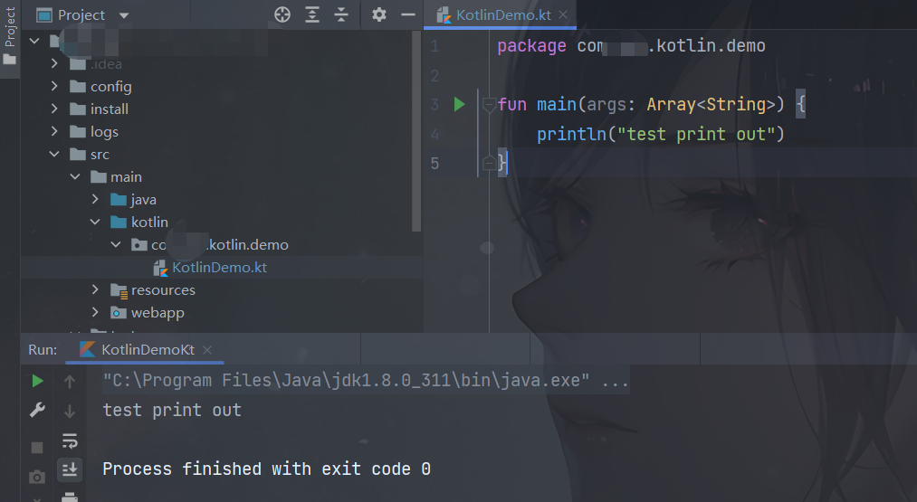 SpringBoot（maven）项目接入Kotlin与Java混合开发_kotlin maven-CSDN博客
