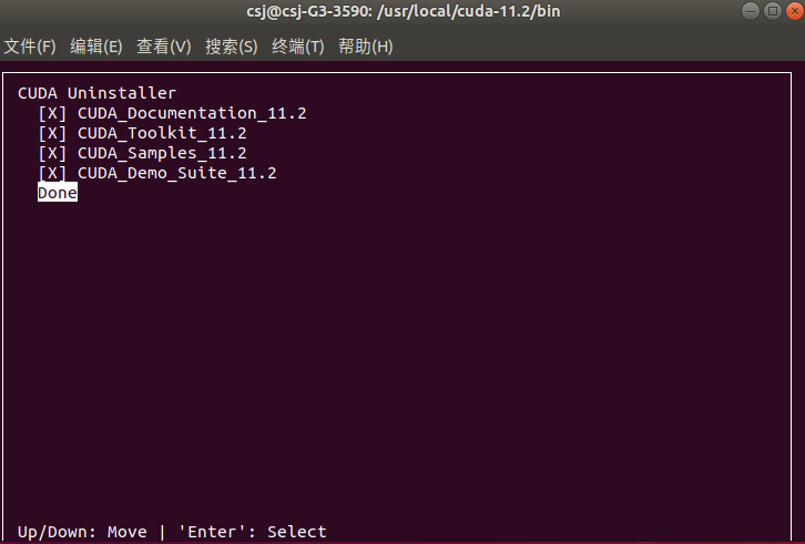 Ubuntu——卸载cuda、cudnn的方法_ubuntu卸载cuda-CSDN博客