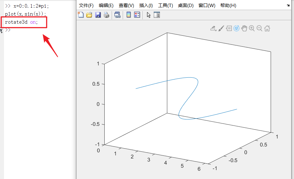 MATLAB（五）进阶绘图_surfacematlab-CSDN博客
