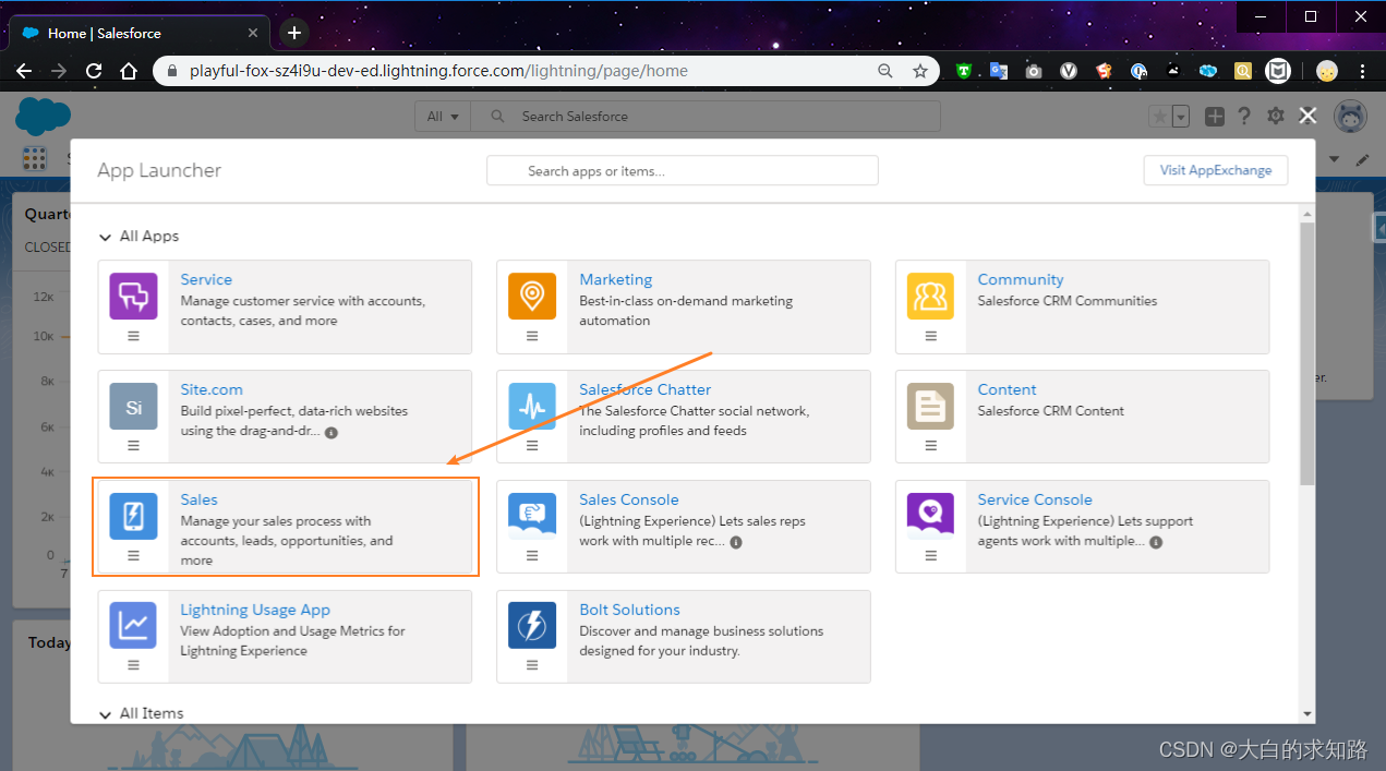 【Trailhead题目解析】Prepare your salesforce org for users - 4Create a Unique Account List View-CSDN博客