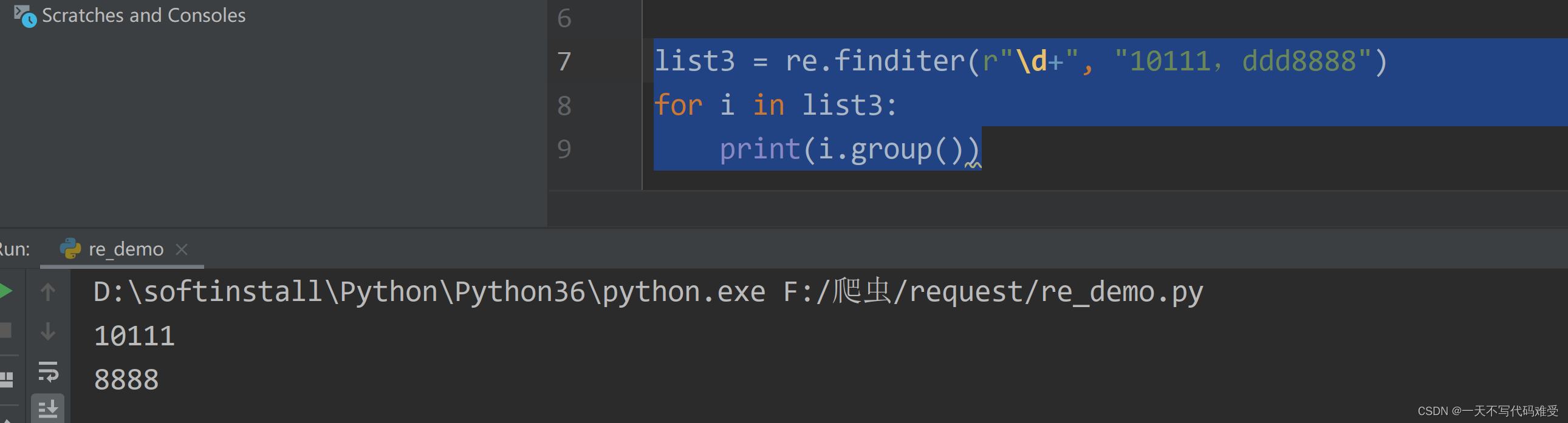 Python爬虫(二)数据解析,re正则表达式解析python Reverbose Csdn博客