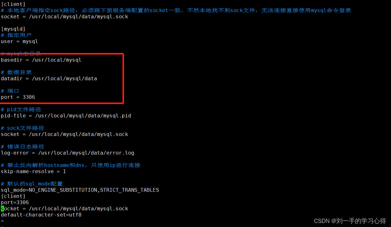 mysql-8.0.13-el7-x86_64.gz在centos7上安装全过程_mysql.service is not a native ...
