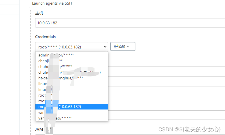 jenkins添加linux节点并创建任务_jenkins新增节点-CSDN博客