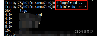 linux /dev/vda1 100%_linux vda1-CSDN博客