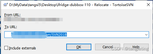 Idea更换svn地址（如果svn服务器改变）idea Svn地址变更 Csdn博客