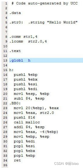 UCC编译器学习笔记1_ucc compiler-CSDN博客