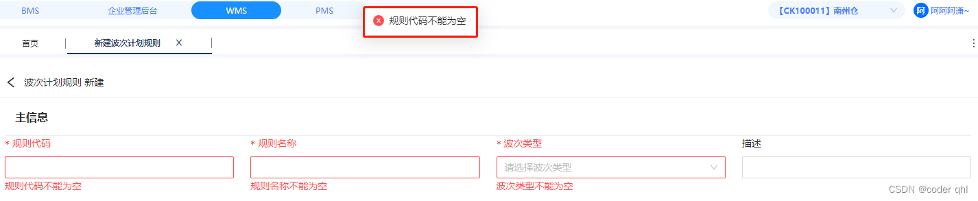 Vue3ts封装自定义hooksvue3 Ts Hooks Csdn博客