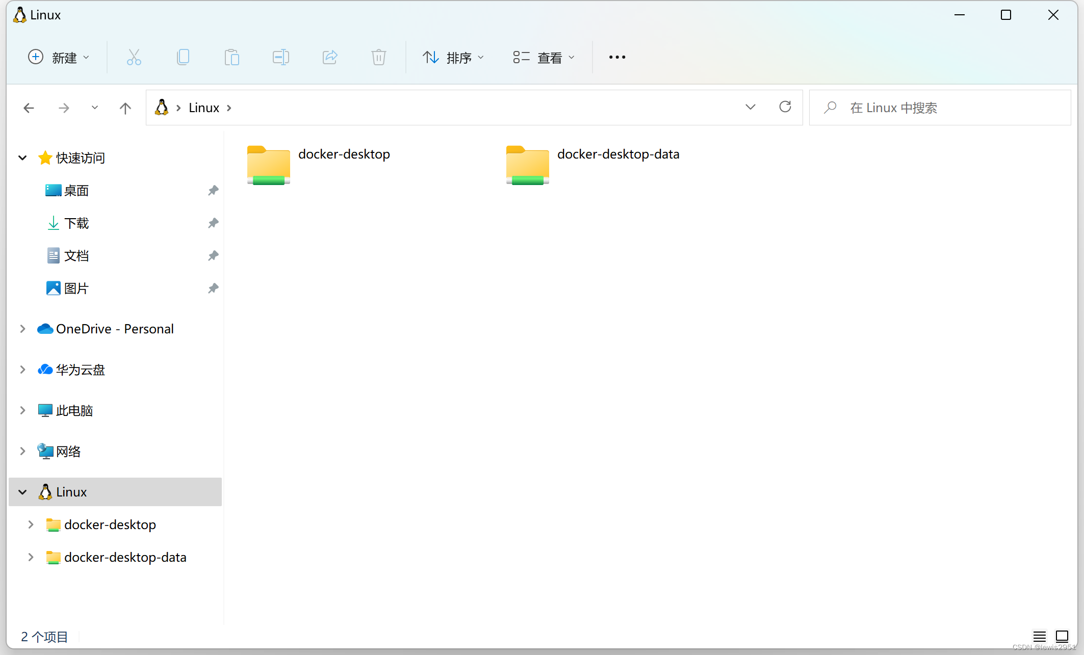 删除多余的Linux图标_删除linux图标-CSDN博客