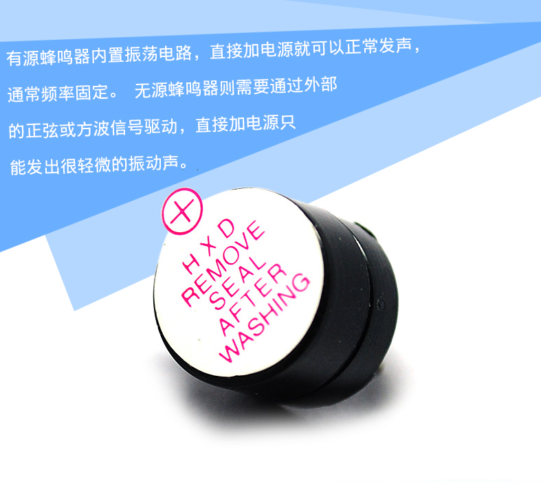 笔记 Arduino ESP8266 DS18B20温度报警_ds18b20温度报警wifi-CSDN博客