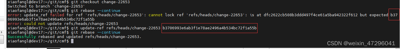 error: update_ref failed for ref ‘refs/heads/change-22653‘: cannot lock ref ‘refs/heads/change ...