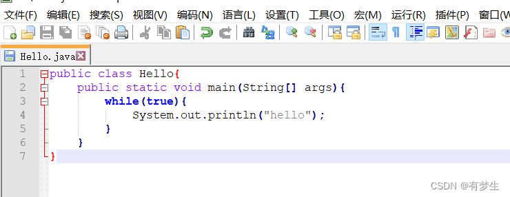 Java中的进程和线程java程序进程名 Csdn博客
