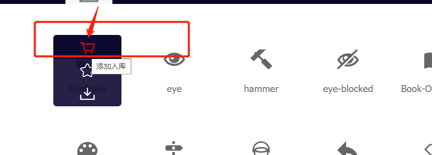 Qt 使用阿里巴巴字体图标库 iconfont_qt iconfont-CSDN博客