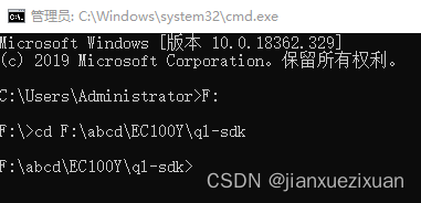 移远EC100Y-OpenCPU环境下CSDK开发说明_移远opencpu教程-CSDN博客