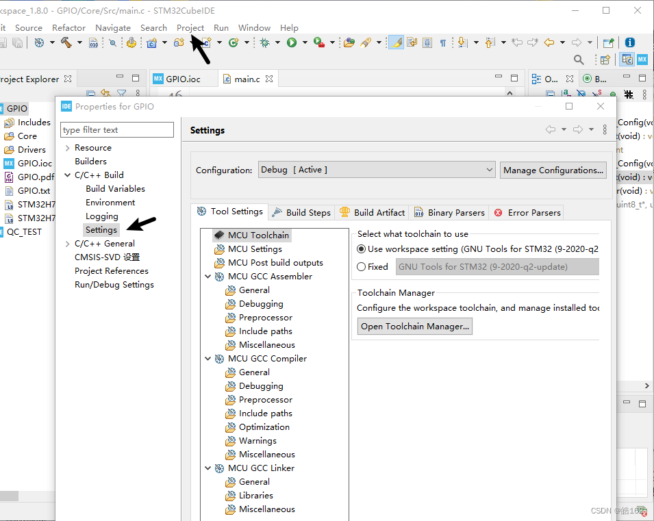 STM32CubeIDE：新建STM32H743Ⅱ工程_master clock output-CSDN博客