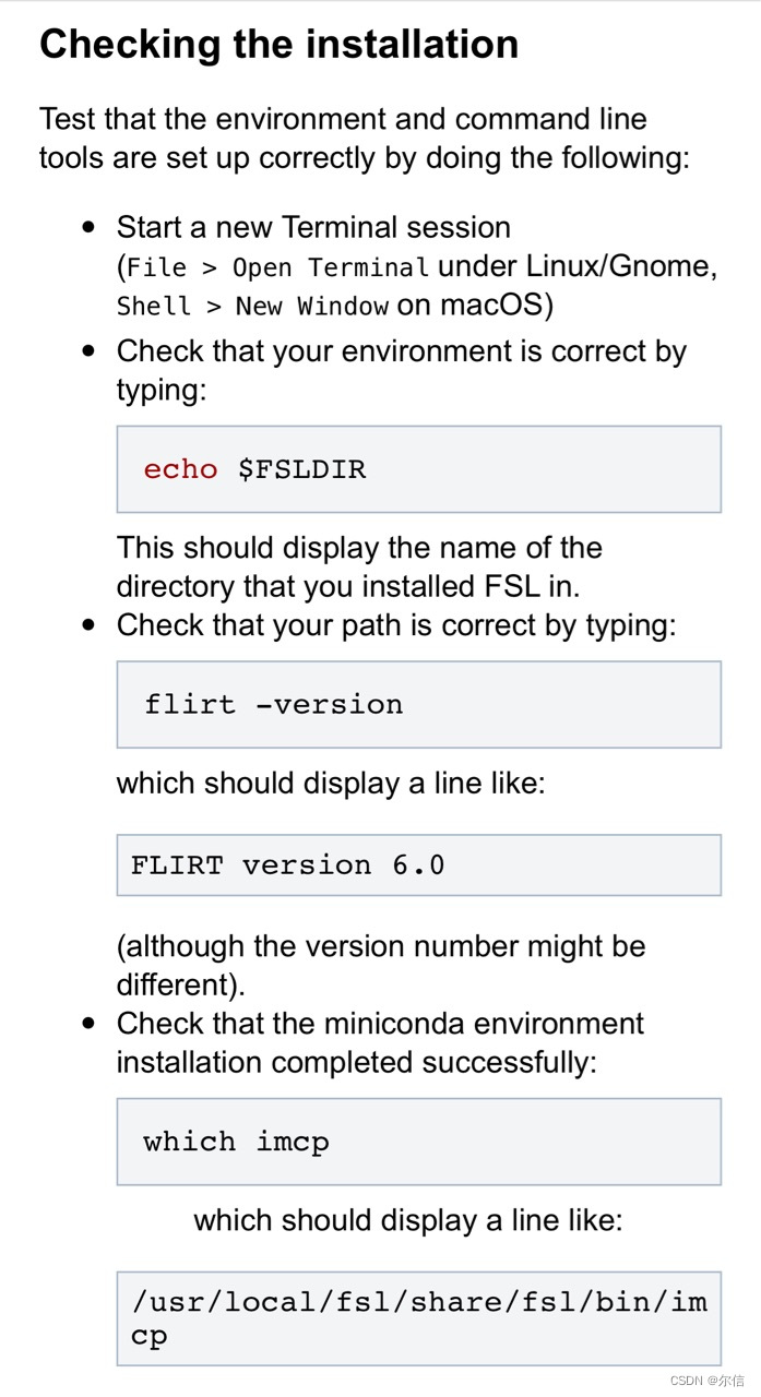FSL6.0安装教程（亲测有效，并且过程简单），不需要配置环境变量操作_fsl 安装-CSDN博客