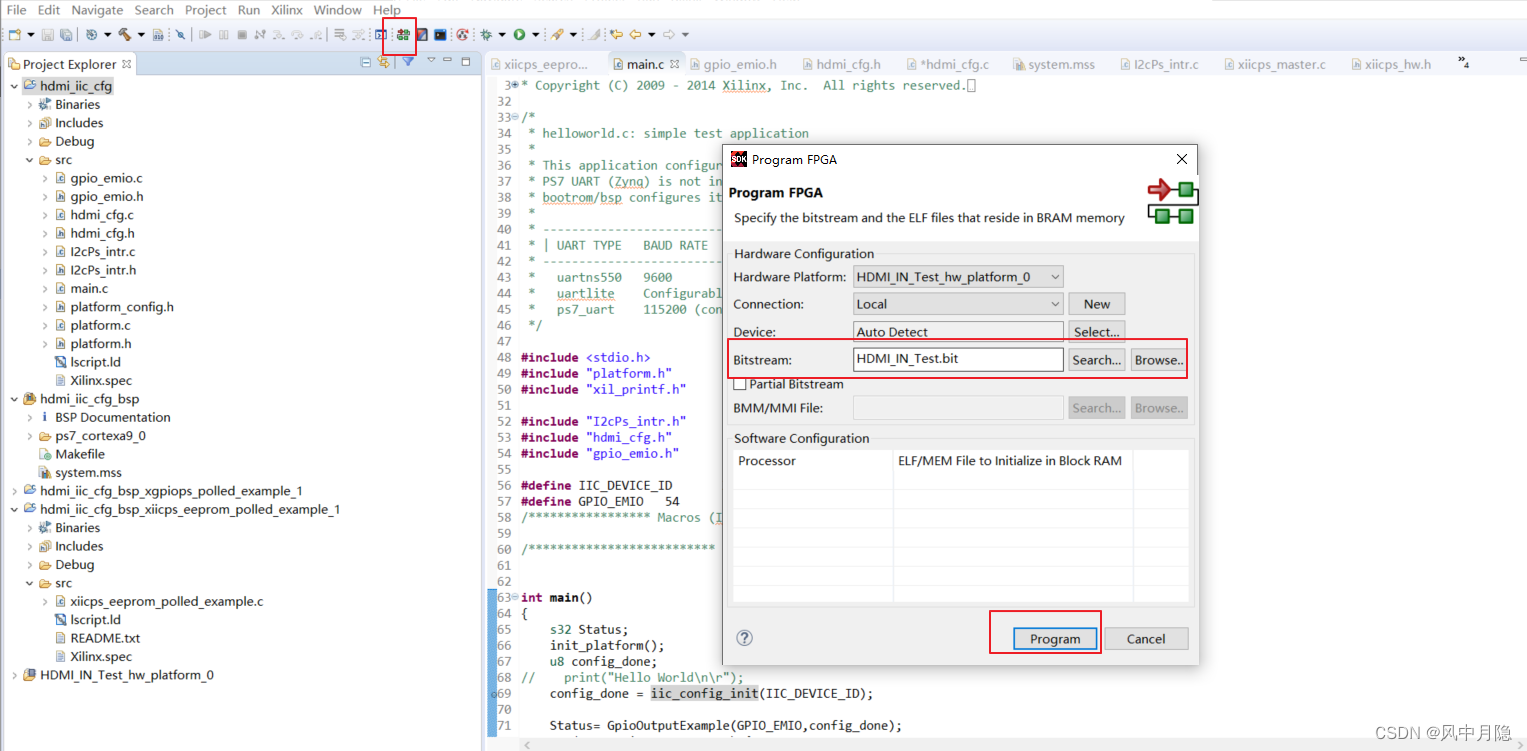 ZYNQ之IIC控制器详解与IIC寄存器配置例程说明_zynq iic-CSDN博客