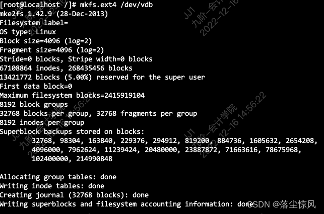 Linux修改挂载目录umount和mount-CSDN博客