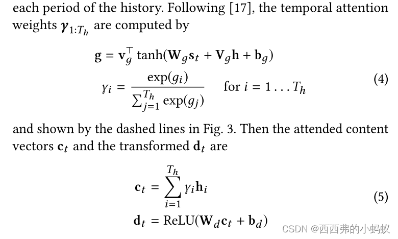 Multi-Horizon Time Series Forecasting with Temporal Attention Learning-CSDN博客