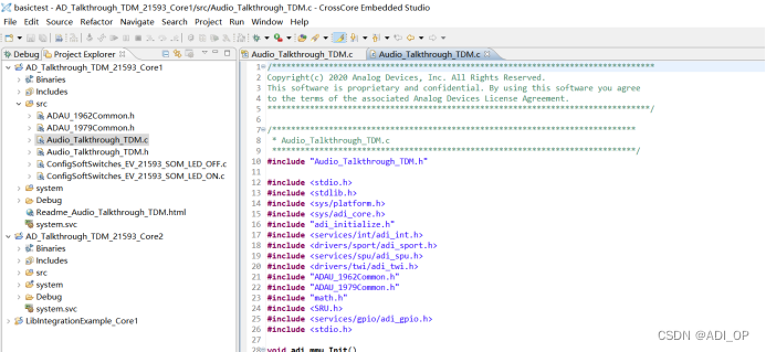 手把手教你开发ADSP-21593（三）：CCES例程详解_cces 使用教程-CSDN博客