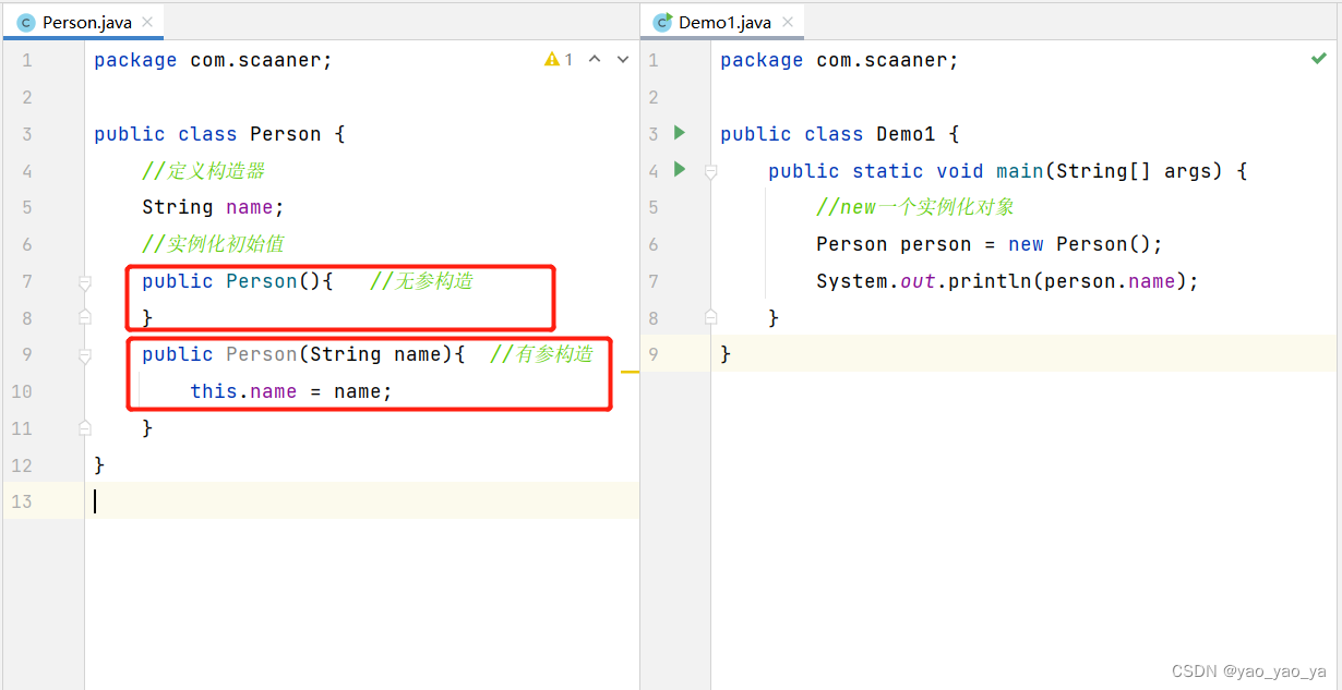 【java】创建与初始化对象java New一个对象并初始化 Csdn博客