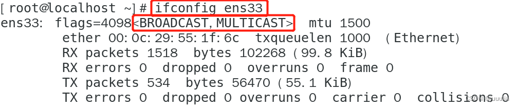Linux网络设置_ifcfg-ens33配置-CSDN博客