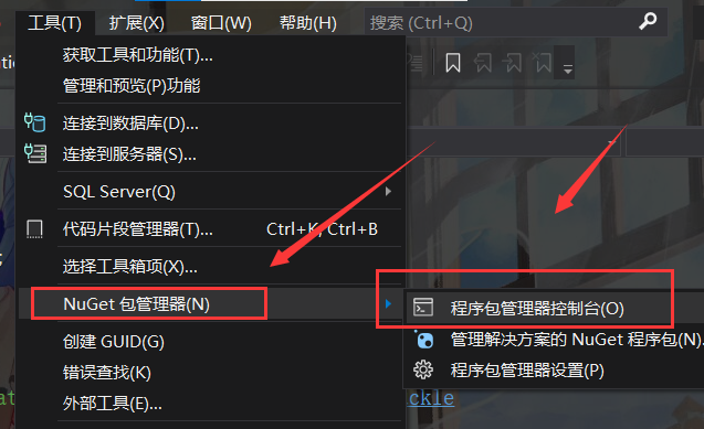 从零开始手把手教你，.net 6用EF Core基本创建表，迁移到SQL Server数据库_ef 对sqlsever创建数据库-CSDN博客
