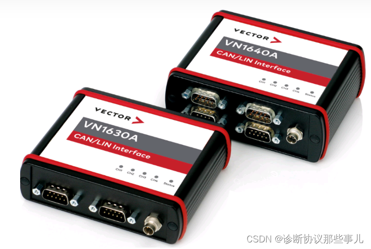 CANoe软件Tools中无法找到LDF Explorer-CSDN博客