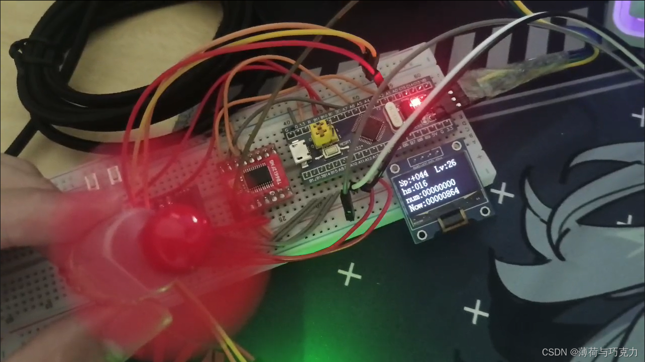 嵌入式实训 基于stm32的控制光照强度系统嵌入式光照强度检测方法 Csdn博客