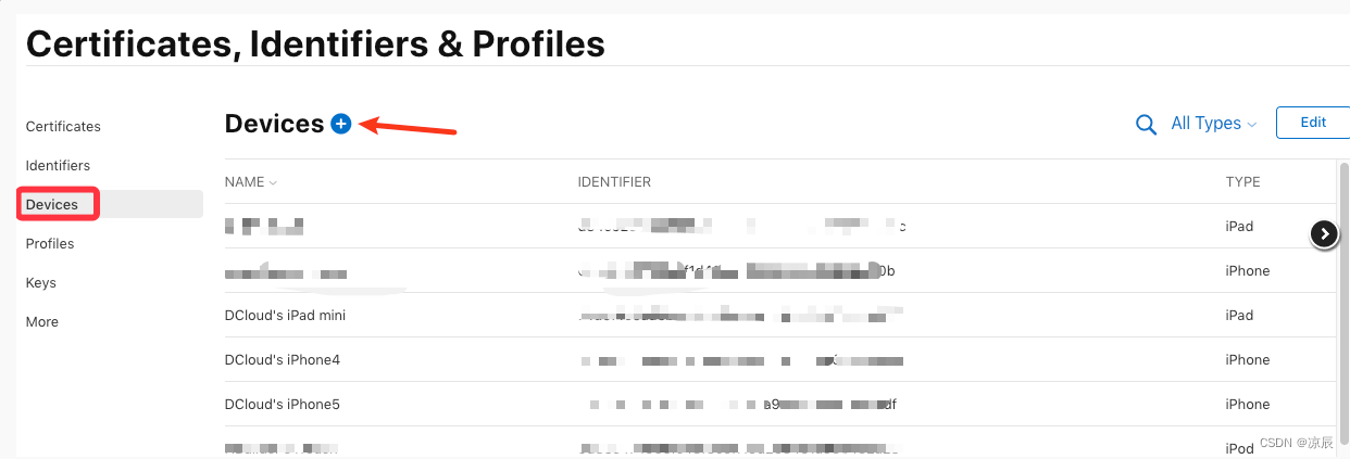 2023最新 最完整uniapp——ios证书申请——详细步骤+遇到的坑——技能提升_ios dev center-CSDN博客