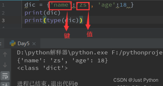 【python零基础入门篇 · 9】:字典的相关操作练习字典的相关操作。首先读入一些作为键值对的元素存入一个字典 D再读入一些作 Csdn博客