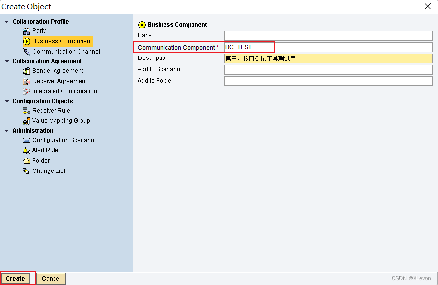 【SAP PO】SAP PO 接口配置完整教程之一RFC服务发布-CSDN博客