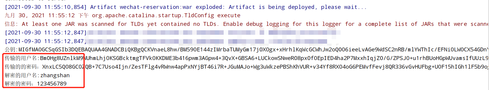 用户信息加密（密文传输）集成jsencrypt加解密_jsencrypt 后端-CSDN博客