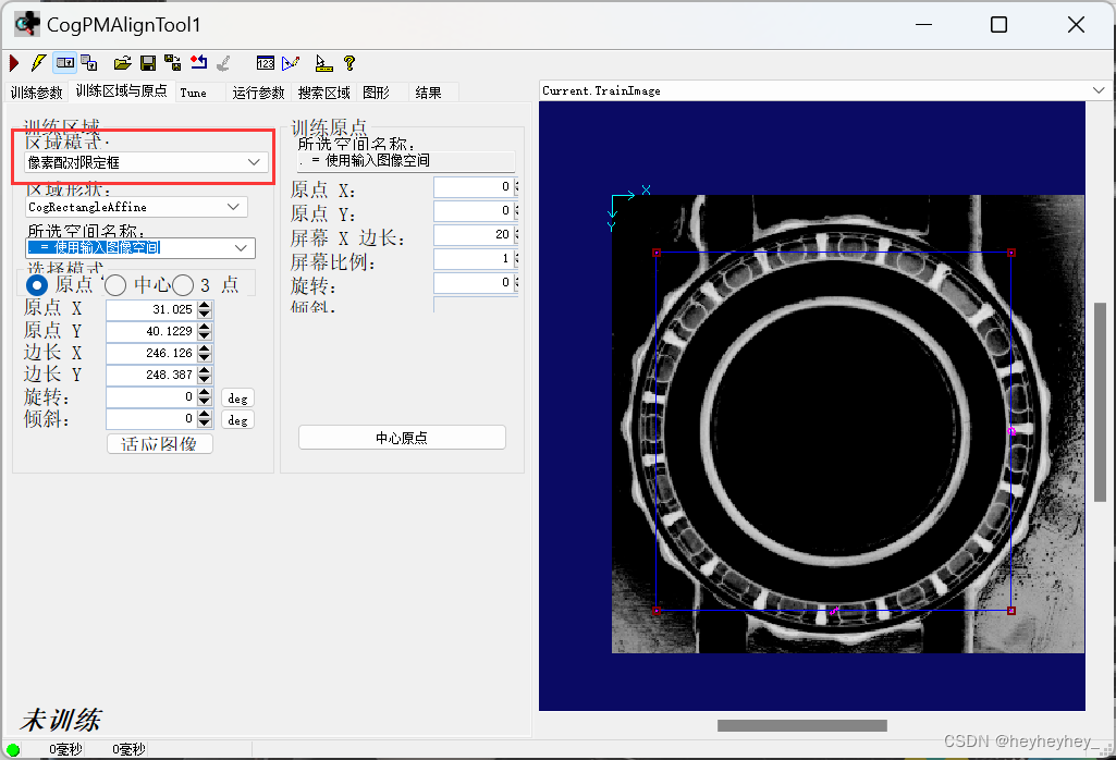VisionPro学习记录18检测轴承的安装错误_visionpro机器视觉轴承缺陷检测-CSDN博客