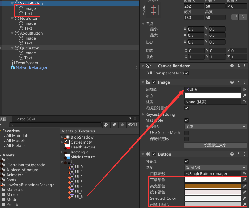 【Unity3D-Mirror多人坦克大战】敌人的开火和死亡、游戏开始界面制作（完结）_unity mirror 同步敌人-CSDN博客