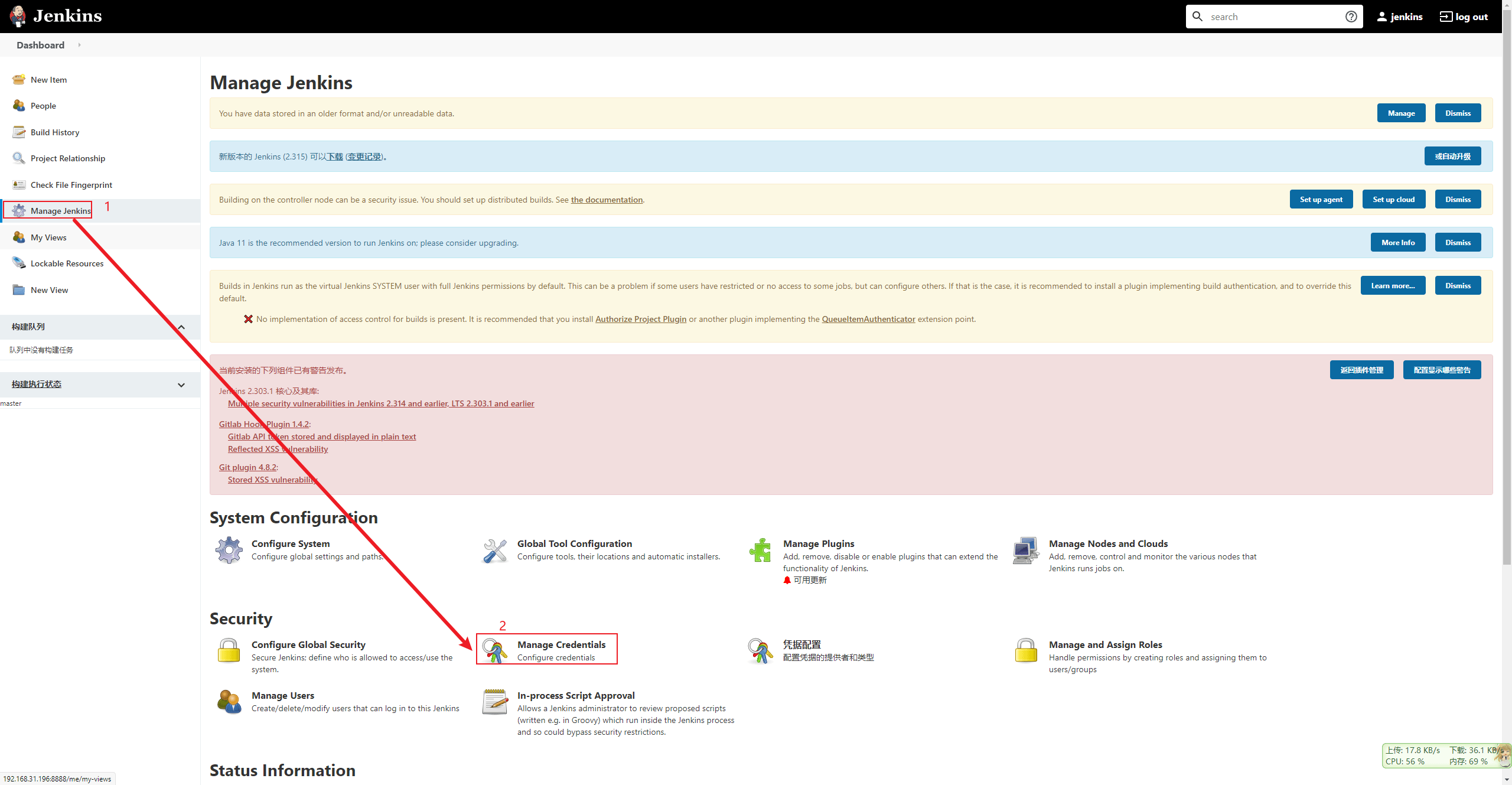 Jenkins：插件安装及使用教程_jenkins插件使用-CSDN博客