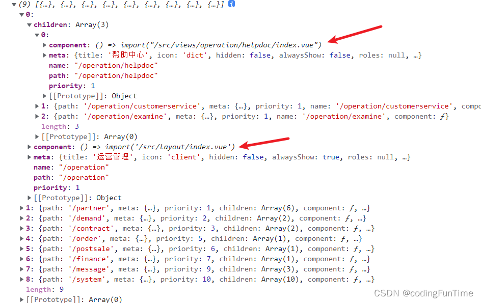后台-vite中import.meta.glob的具体用法 与 动态路由和递归组件菜单栏_codingFunTime的博客-CSDN博客