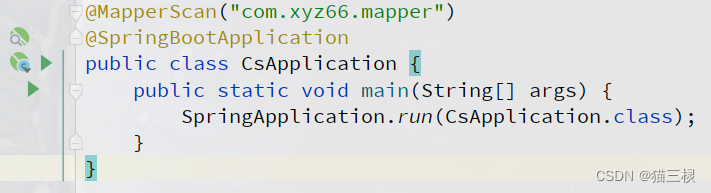 报错：Error creating bean with name ‘Controller‘，Unsatisfied dependency expressed through field ...