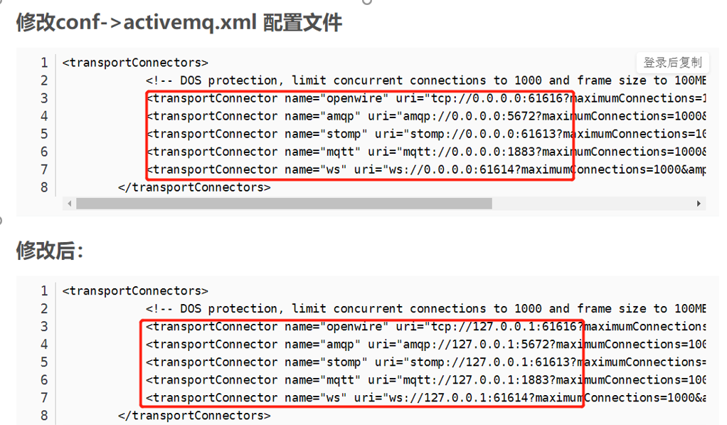 activemq启动报错及解决办法_activemq启动报错 could not reserve enough space-CSDN博客