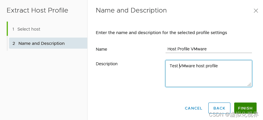VMware中创建和设置主机配置文件--Host profiles_vsphere host profile-CSDN博客