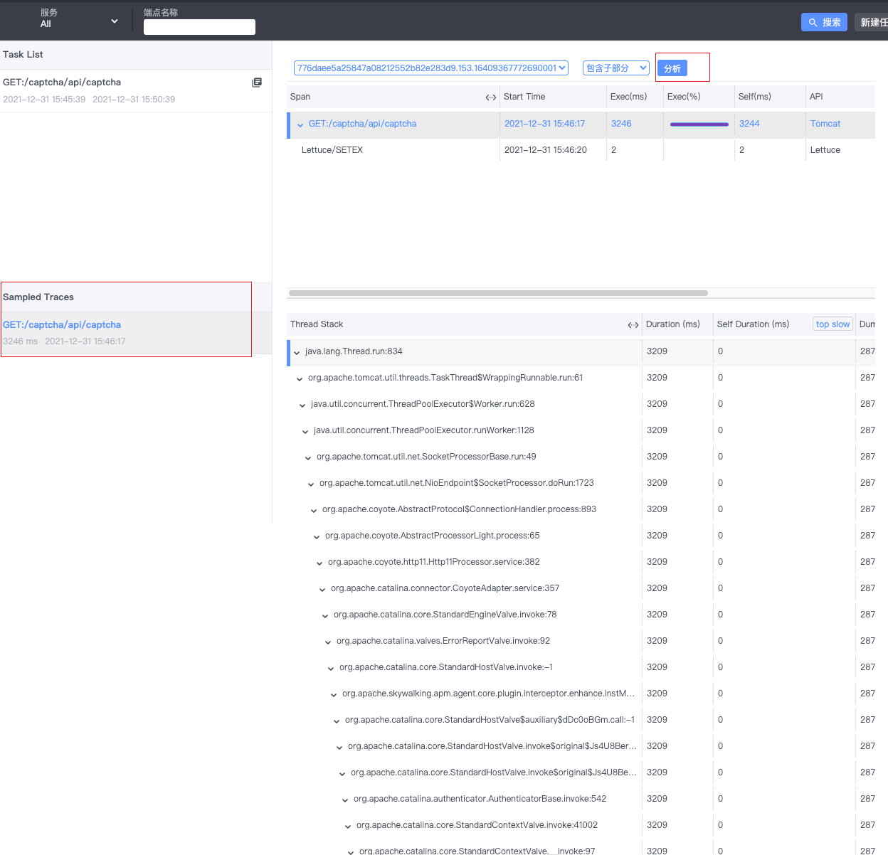docker-compose 部署Skywalking 与 简单使用_skywalking docker-compose-CSDN博客